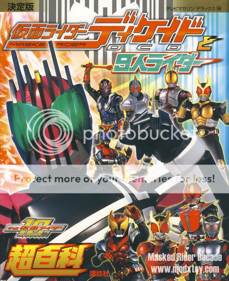 Rider Kick Appreciation | Page 43 | TFW2005 - The 2005 Boards