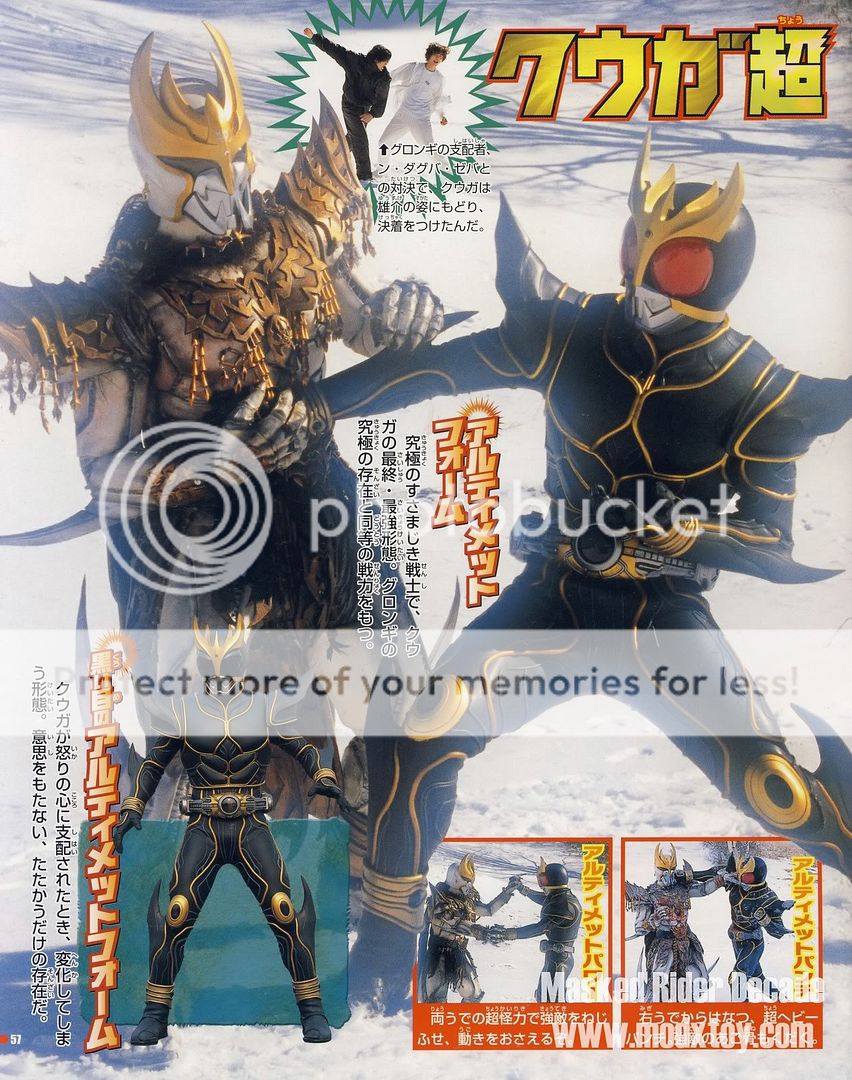 Rider Kick Appreciation | Page 43 | TFW2005 - The 2005 Boards